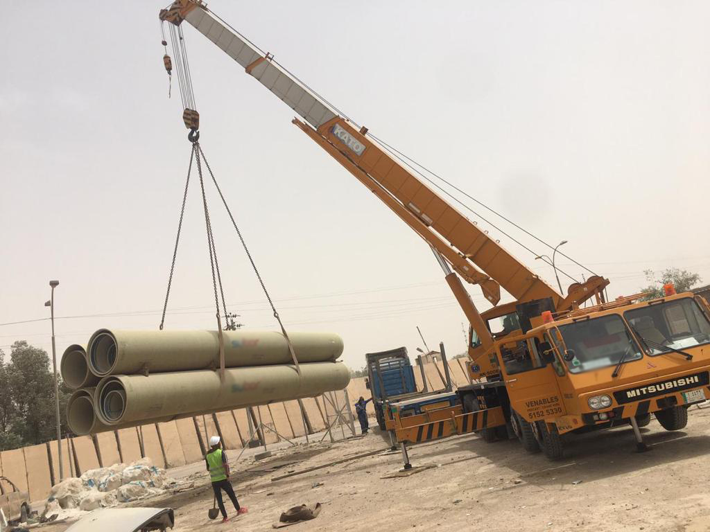 Kaser AL-Behar Company